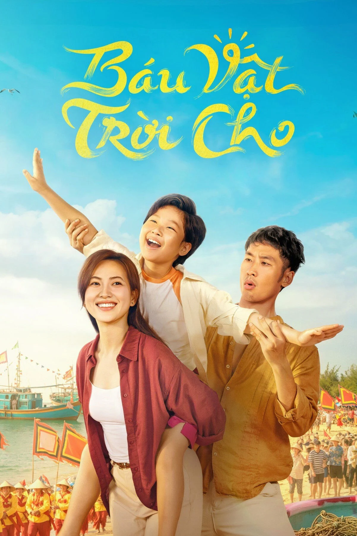 Phim Hãy Nói Cho Tôi Điều Ước Của Bạn (If You Wish Upon Me) - Vietsub ...