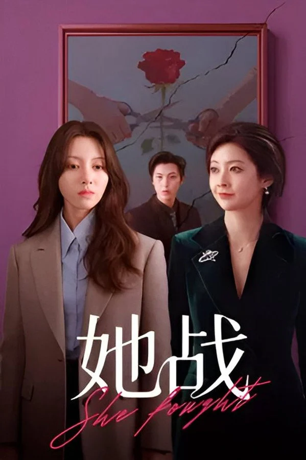 Phim Điều Ước Đoạt Mạng (If Wishes Could Kill) - Vietsub - HD - Motchill
